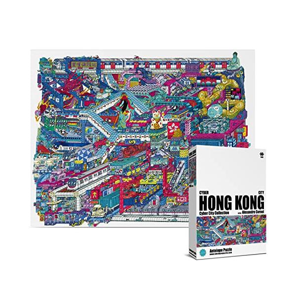 ジグソーパズル 海外製 アメリカ  Antelope - 1000 Piece Puzzle for Adults, Cyber City Hong Kong Metropolitan Jigsaw Puzzles 1000 Pieces,...