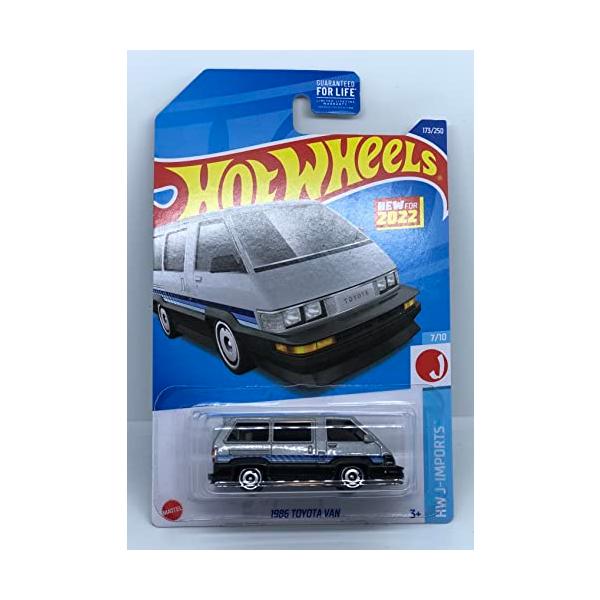 ホットウィール マテル ミニカー ホットウイール HCX37-M9C0P Hot Wheels 2022 - 1986 Toyota Van - Silver - HW J-Imports 7/10 - 173/250海外限定品を迅速輸入！...