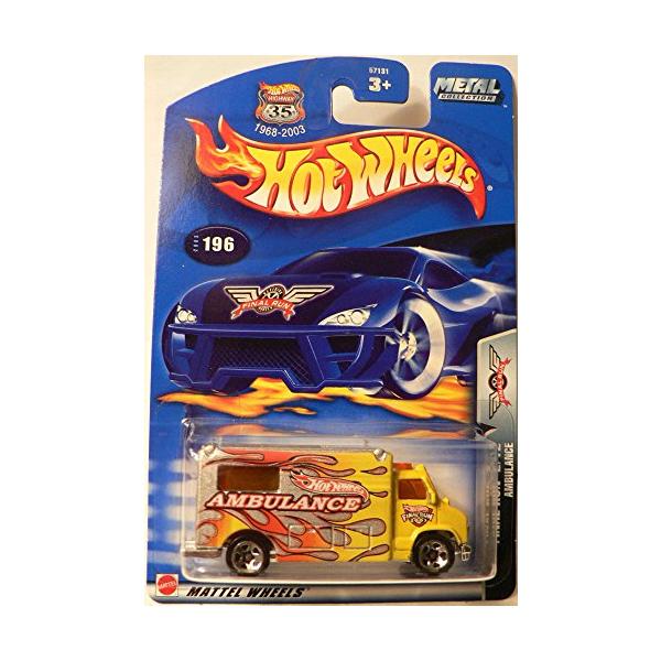 ホットウィール マテル ミニカー ホットウイール 091670 Final Run Series #2 Ambulance #2003-196 Collectible Collector Car Mattel Hot Wheels海外限定品...