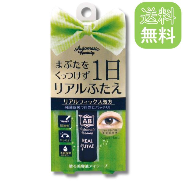 まぶたをくっつけない非接着タイプのふたえリキッドです。塗って乾かすとできる薄くて硬い皮膜がまぶたにくい込み、自然なふたえを作ることができます。スーパーハードタイプなので、持ちが良く、超速乾(当社調べでは25秒、乾燥時間は塗布量によって異なり...