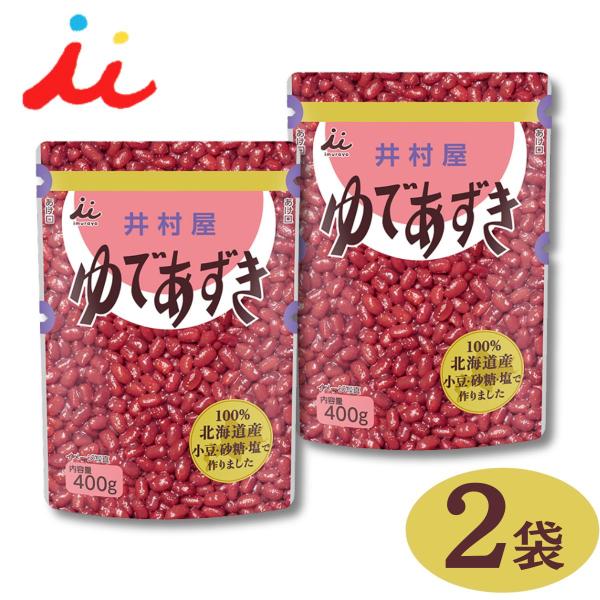 「井村屋 ゆであずき パウチ 400g」は、厳選された小豆を使用し、伝統的な製法で丁寧に炊き上げたゆであずきです。小豆本来の自然な甘さと豊かな風味が特徴で、そのままでも美味しくお召し上がりいただけます。便利なパウチタイプの400g入りで、保...