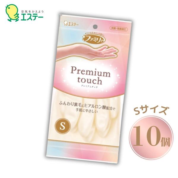 ふんわり裏毛にヒアルロン酸配合で手肌にやさしい●ヒアルロン酸入りの裏毛つきで保温性・着脱性に優れている●指先を強化しているので、破れにくく丈夫！●手のひら全体に、すべり止め加工付き●カビ・雑菌の繁殖を防ぎ、臭いも抑える「抗菌・防臭加工」●洗...