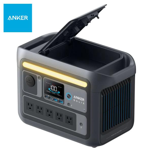 停電・防災・アウトドア・車中泊など、あらゆるシーンで活躍する多機能ポータブル電源です。Ankerの高性能バッテリーと急速充電技術を搭載し、一台で幅広い電力ニーズに対応します。【主な特徴】■ 大容量 768Wh バッテリー日常のスマホ充電から...