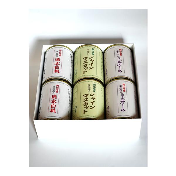 ・清水白桃缶詰形状は二つ割り、内容総量425g（固形量250g）清水白桃缶に使用している清水白桃は、岡山県の白桃の中で1番人気のある品種です。萬果荘の清水白桃は大きい桃二つ割を使用しています。・シャインマスカット缶詰形状はホール状、内容総量...