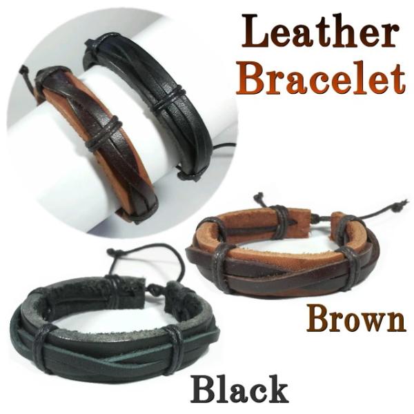 メール便(ゆうパケット)なら送料２９０円！◆本革★レザー ブレスレット ・素材：本革、樹脂ヒモ・カラー：【ブラウン】【ブラック】 ・サイズ  【フリーサイズ】長さ19cm　幅1.4cm　紐部分6cm・・・注意・・・◆モニター環境により、画像...
