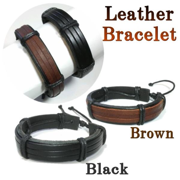 メール便(ゆうパケット)なら送料２９０円！◆本革★レザー ブレスレット ・素材：本革、樹脂ヒモ・カラー：【ブラウン】【ブラック】 ・サイズ  【フリーサイズ】長さ19cm　幅1.4cm　紐部分7cm・・・注意・・・◆モニター環境により、画像...