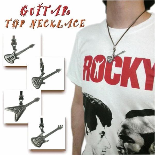 メール便(ゆうパケット)なら送料２５０円！※代引きや日時指定はできません。■革ヒモ ネックレス ・素材：本革×合金トップ ・サイズ  ■革ヒモ：全長約８２cm※自由に長さ調整出来ます♪ ■トップ部分【１】：約1.8cm×4.7cm【２】：約...