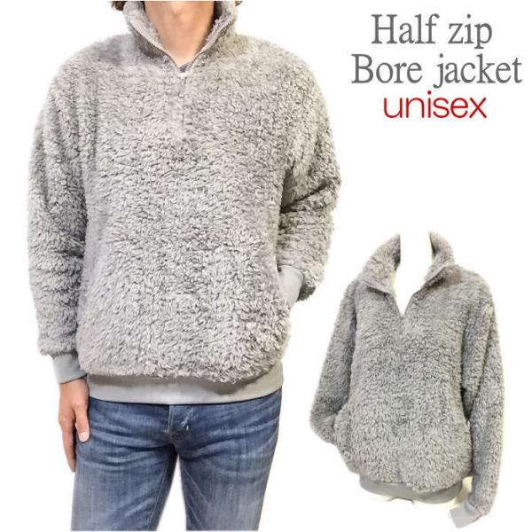◆新品 / 正規品※生地の性質上、ボアの生地の毛並みにより生え方がまだらな部分がございます。画像を参考の上、予めご了承ください。◆THE FIRST WAVE◆ハーフジップ ボアトレーナー◆素材 / 本体：ポリエステル100％、リブ：ポリエ...