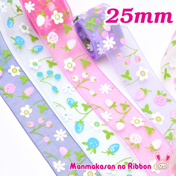 (123)ピンク系 44400-025-123-A-X74-3-029/155/550(156)濃いピンク系 44400-025-156-A-X74-3-029/123/550(308)水色系 44400-025-308-A-X74-3-0...