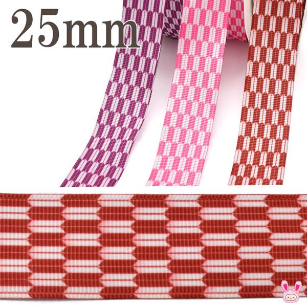 MD201201-25-33974　赤MD201201-25-33973  ピンクMD201201-25-33975  紫