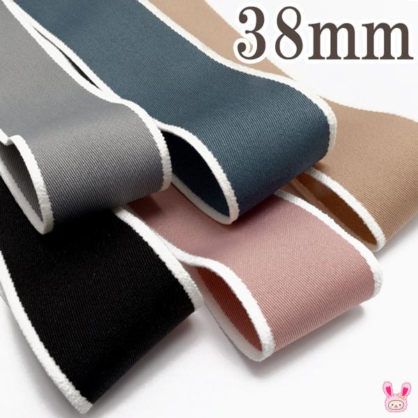 0835-38　ベージュ1042-38　ピンク1074-38　スモークブルー0030-38　ブラック1007-38　ライトグレー