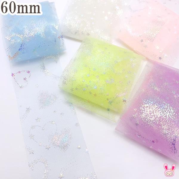 Ivory　TR62-6-Ivoryyellow　TR62-6- yellowLt blue　TR62-6-Lt BlueLt pink　TR62-6-Lt pinkOrchid　TR62-6-Orchid