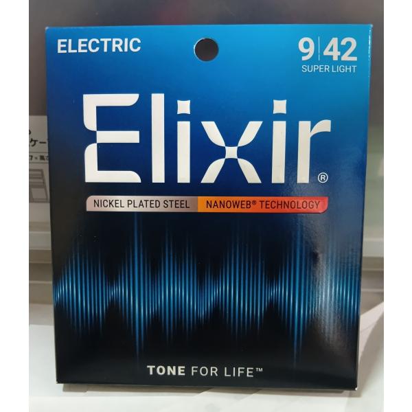 ●エレキギター弦●Ultra-Thin NANOWEB Anti-Rust●SUPER LIGHT / 009、011、016、024、032、042