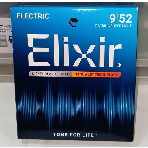 エリクサー弦は特殊で高度なポリマーコーティング技術によって、弦を汗や体の油分、汚れから守り、腐食を防止します。張り替え当初の高音質を長持ちさせる革新的なギター弦で、世界中で数多くのプロ、アマチュアのミュージシャンから絶賛されています。超極薄...