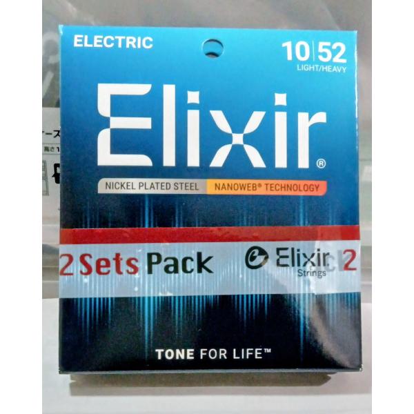 エリクサー弦は特殊で高度なポリマーコーティング技術によって、弦を汗や体の油分、汚れから守り、腐食を防止します。張り替え当初の高音質を長持ちさせる革新的なギター弦で、世界中で数多くのプロ、アマチュアのミュージシャンから絶賛されています。超極薄...