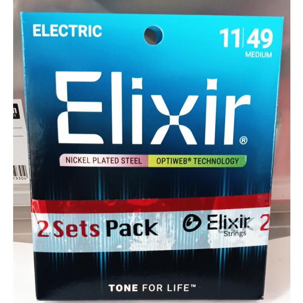 送料無料（配達指定不可）011-049