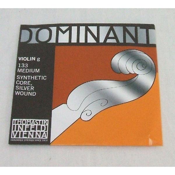 DOMINANT　ドミナント　バイオリン弦  4G　シンセティック・シルバー巻き　