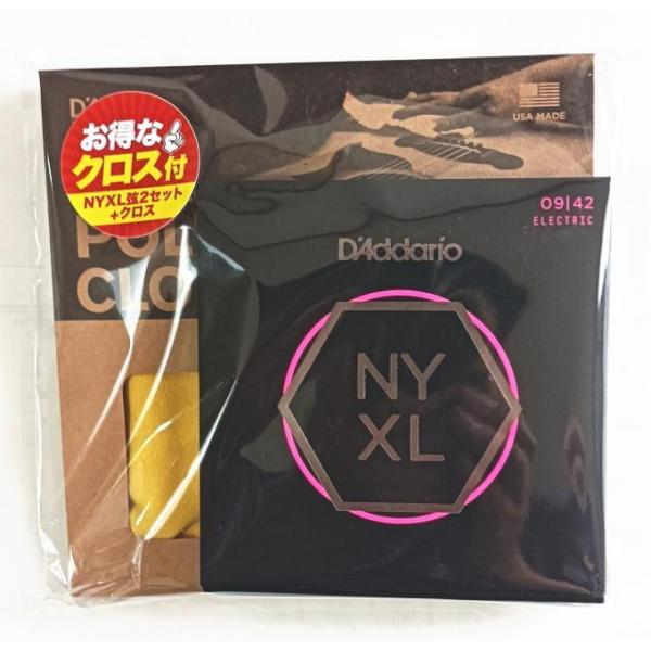 送料無料（代引き不可）D'Addarioから第3世代のエレキギター弦が新発売!強度がアップして切れにくいが、テンションはEXLシリーズより柔らかい弦を張り替えてからチューニングが安定するまでが非常に早く、いつまでもピッチが安定している=ノン...