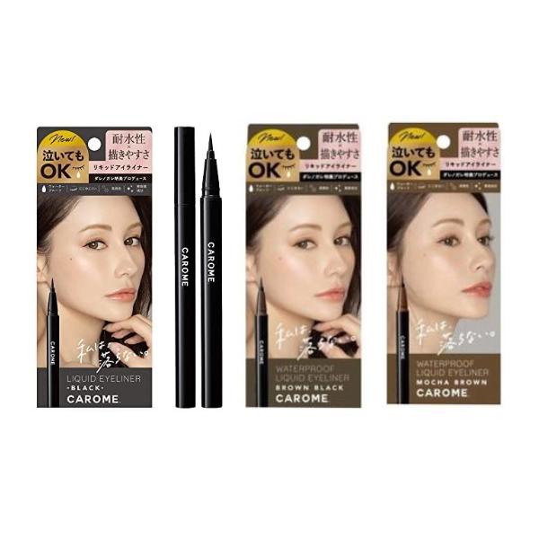 泣いても、笑っても、落ちにくい。ウォータープルーフなのに、クレンジングで簡単オフ。使うたびケアできる、まぶたにやさしい美容成2配合。全2色取り扱い●ブラックくっきり引き締まるブラック●ブラウン深みを与えるブラウン