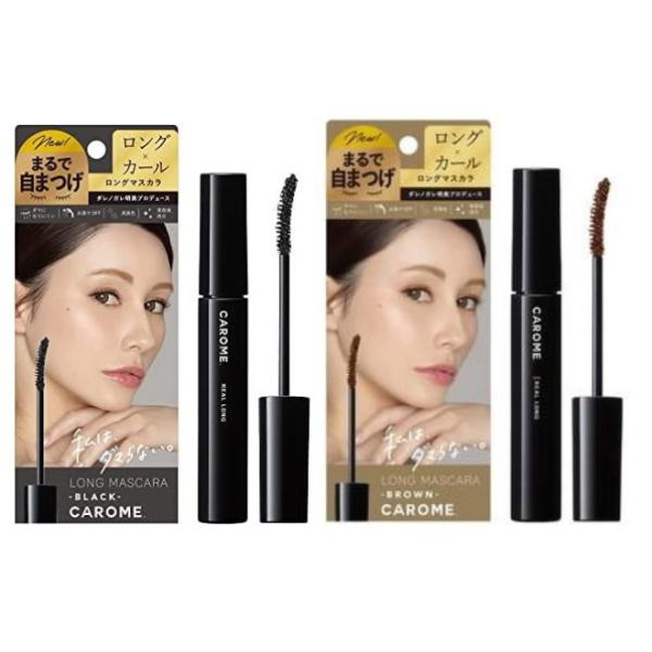 ダマになりにくい,自然な目元へ。ダマになりにくく、ボリュームのあるまつ毛を実現。ふんわりとした軽い仕上がりのロング、濃密な仕上がりのボリュームの2タイプ。全2色取り扱い●ブラック目元に自然な深みを与えるブラック●ブラウンやわらかい印象に演出...