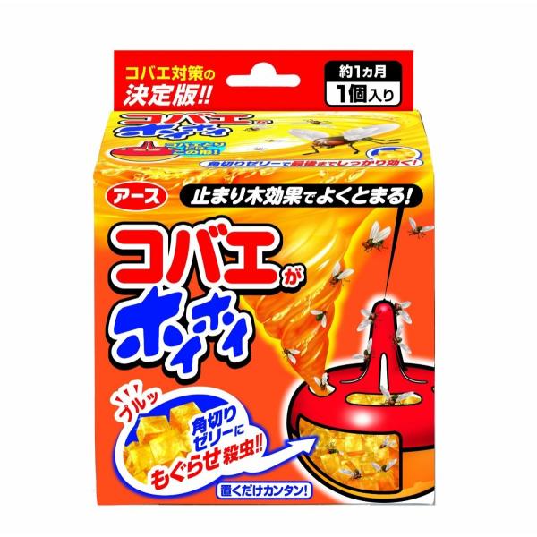 内容量:1個(40g)サイズ:(外装)縦115*横95*奥行80(mm)置くだけ簡単、捕えたコバエを逃がさないハエトリ誘引殺虫ポット。