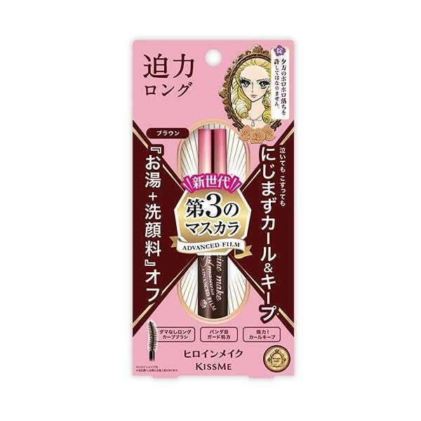 水・皮脂・こすれに強くにじまないのに、「お湯」+「洗顔料」でオフ第3のマスカラは、水・皮脂に強く、ぬるま湯でふやかした後、洗顔料で洗うとするっと落とせます。1日中。 ※1上向きまつ毛をキープフィルムタイプにありがちな塗った瞬間にまつ毛が湿っ...