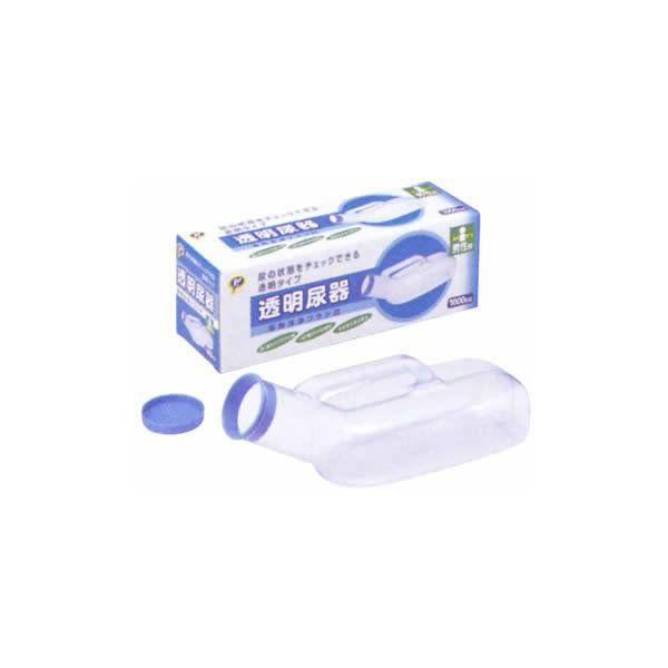 「ピップ 透明尿器 男性用」は、尿の状態がチェックできる透明タイプ男性用尿器です。洗浄用ブラシとキャップ付です。