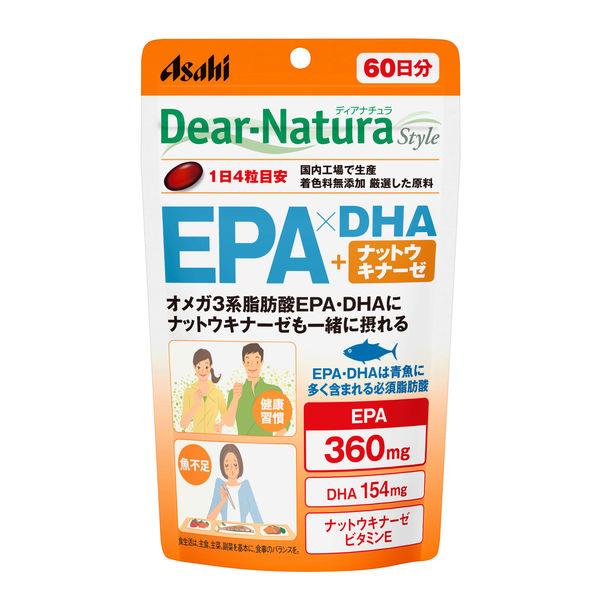 EPA×DHA・ナットウキナーゼ　原材料EPA含有精製魚油、酵母エキス、ナットウキナーゼ含有納豆菌培養エキス末／ゼラチン、グリセリン、グリセリン脂肪酸エステル、ビタミンE