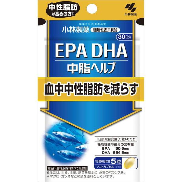 ●オメガ３系脂肪酸「EPA・DHA」のはたらきで高めの血中中性脂肪を減らすサプリメント。 ●１日目安5粒です。