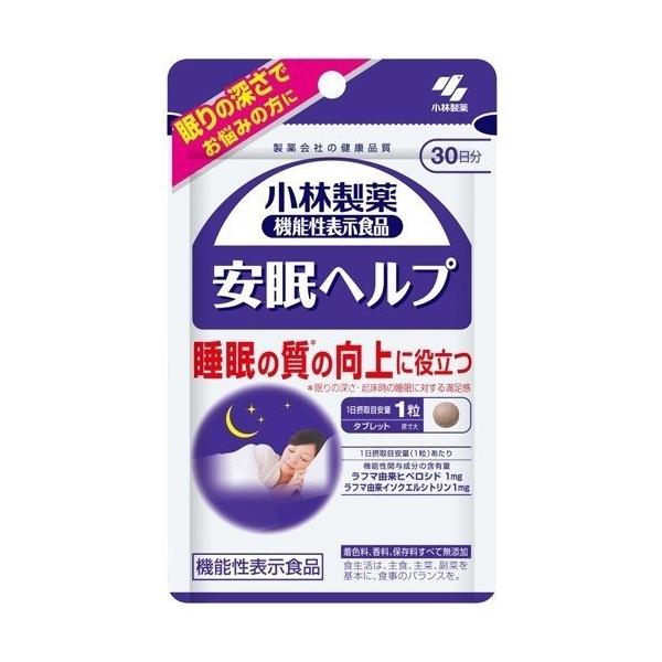 ●1日摂取目安量：1粒●届出表示：本品にはラフマ由来ヒペロシド、ラフマ由来イソクエルシトリンが含まれます。●ラフマ由来ヒペロシド、ラフマ由来イソクエルシトリンには睡眠の質（眠りの深さ・起床時の睡眠に対する満足感）の向上に役立つことが報告され...