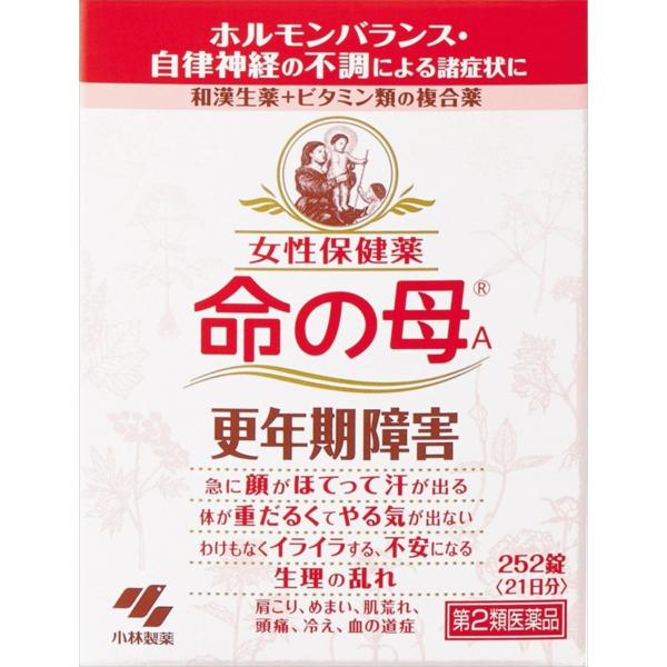 1.デリケートな女性の身体の仕組みを考えて作られた女性保健薬※1です2.13種類の生薬とビタミン類、カルシウムなどを配合※2。穏やかに効いていきます3.血行を促し体を温めることで、女性ホルモンと自律神経のアンバランスから起こるさまざまな身体...