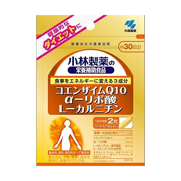 「小林製薬の栄養補助食品 CoQ10+αリポ酸+Lカルニチン 60粒」は、1粒中にコエンザイムQ10を15mg、α-リポ酸を15mg、L-カルニチンを90mg配合しました。ハードカプセル。無着色、香料、保存料無添加。