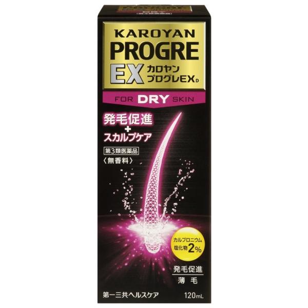 ●発毛促進、抜毛予防、ふけ、かゆみ等に効果がある医薬品です。●主成分のカルプロニウム塩化物を2%配合し、頭皮や毛根における血行促進作用を高めた発毛促進薬です。●6種の有効成分が総合的にはたらき、発毛促進、育毛、抜毛予防に効果を発揮します。●...