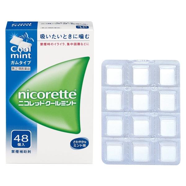 【指定第2類医薬品をご購入のお客様へ】指定第2類医薬品について使用上の注意（禁忌）を必ずご確認ください。詳しくは、販売登録者にお尋ね下さい。●ニコレットクールミントはタバコをやめたいと望む人のための医薬品で，禁煙時のイライラ・集中困難などの...