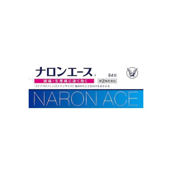 【指定第2類医薬品をご購入のお客様へ】指定第2類医薬品について使用上の注意（禁忌）を必ずご確認ください。詳しくは、販売登録者にお尋ね下さい。「ナロンエースT 84錠」は、2種類の解熱鎮痛成分を配合した速く良く効く解熱鎮痛薬です。痛みのもとを...