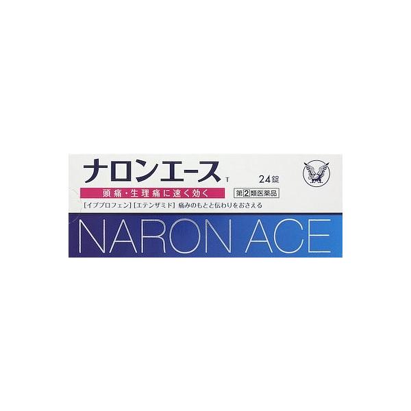 【指定第2類医薬品をご購入のお客様へ】指定第2類医薬品について使用上の注意（禁忌）を必ずご確認ください。詳しくは、販売登録者にお尋ね下さい。「ナロンエースT 24錠」は、2種類の解熱鎮痛成分を配合した速く良く効く解熱鎮痛薬です。痛みのもとを...
