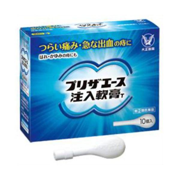 【指定第2類医薬品をご購入のお客様へ】指定第2類医薬品について使用上の注意（禁忌）を必ずご確認ください。詳しくは、販売登録者にお尋ね下さい。「プリザエース注入軟膏T 10個入」は、つらい痛み・急な出血の痔に、痛みをしずめるリドカイン、出血を...