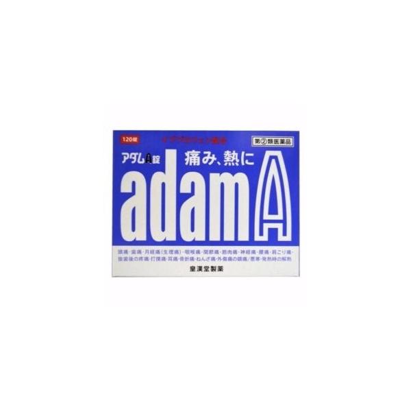 【指定第2類医薬品をご購入のお客様へ】指定第2類医薬品について使用上の注意（禁忌）を必ずご確認ください。詳しくは、販売登録者にお尋ね下さい。アダムA錠 120錠商品詳細頭痛、発熱時に効果のある解熱鎮痛薬です。痛みや熱は、プロスタグランジンと...