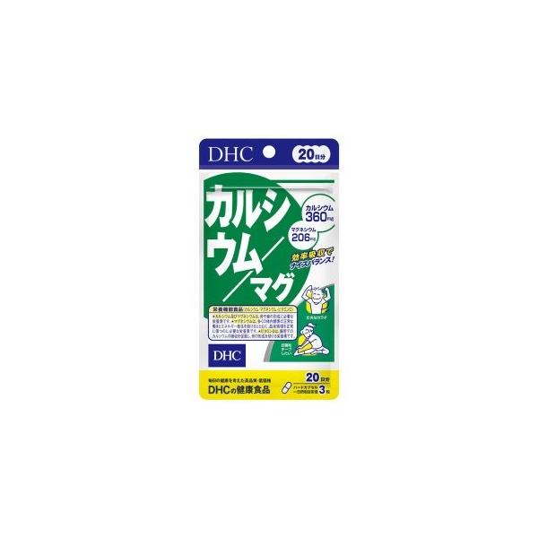 ●「DHC カルシウム/マグ 20日分 60粒」は、カルシウムとマグネシウムの栄養機能食品です。●しっかり摂りたい2つのミネラルに吸収を助けるビタミンD3、CPPをプラスしています。●毎日の健康維持にお役立てください。●ハードカプセル。