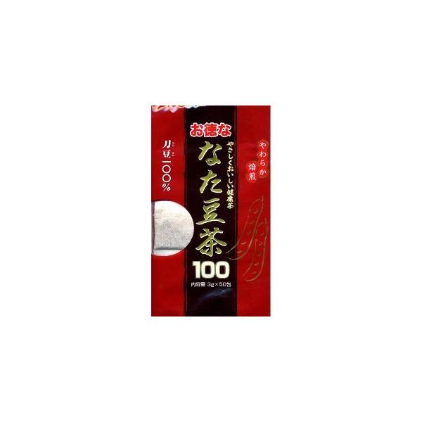 なた豆は、さやの長さが30〜40cmにもなる豆類で、鉈(なた)のような形をしていることから、なた豆(鉈豆)と命名されたといわれています。中国ではさやを刀にみたてているのか、刀豆と表記されます。これを日本語読みしたトウズという呼び方もあります...