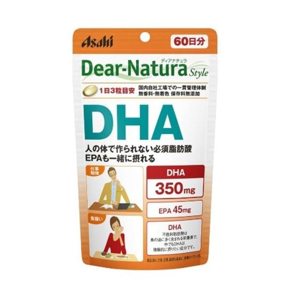 DHA　原材料DHA含有精製魚油／ゼラチン、グリセリン、酸化防止剤（ビタミンE）
