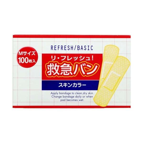 切り傷、すり傷、靴ずれなどの保護に ■ 吸収パッドを使用し、切り傷、すり傷、靴ずれなどの創傷面の保護をする救急絆創膏です。 ■ 傷口にくっつきにくい特殊ネット ■ 目立ちにくいスキンカラー ■ 普通サイズ(19mm×72mm)100枚入