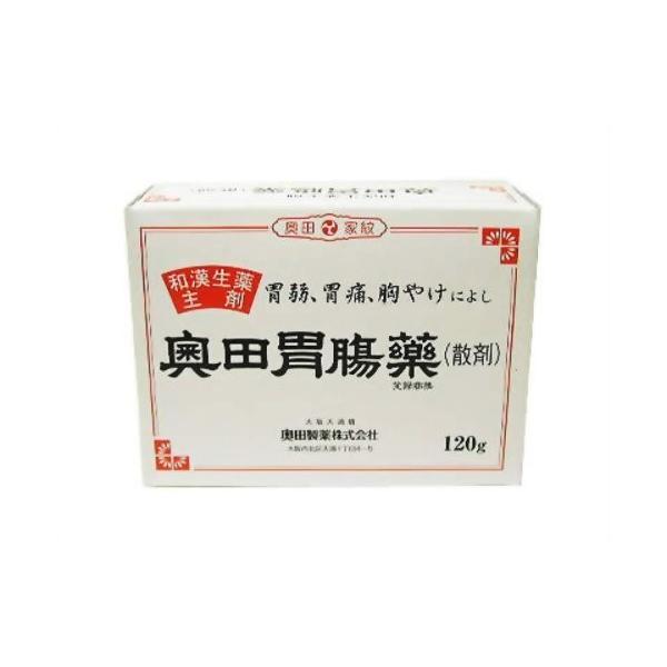 奥田胃腸薬は、奥田の処方を基にし、その有効成分は和漢生薬を主剤として製薬した薬で、胃のもたれ、胃の痛み、胸やけなどの不快な症状にすぐれた効きめをあらわします。