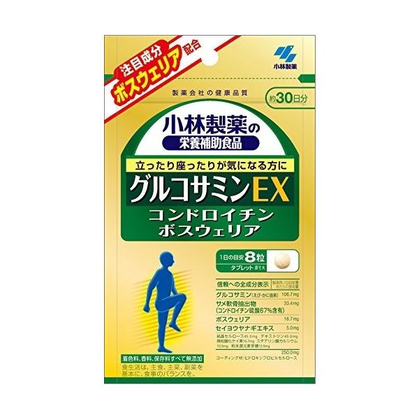 商品サイズ (幅×奥行×高さ) :100mm×20mm×165mm原産国:日本内容量:240粒