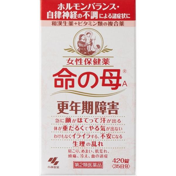 1.デリケートな女性の身体の仕組みを考えて作られた女性保健薬※1です2.13種類の生薬とビタミン類、カルシウムなどを配合※2。穏やかに効いていきます3.血行を促し体を温めることで、女性ホルモンと自律神経のアンバランスから起こるさまざまな身体...