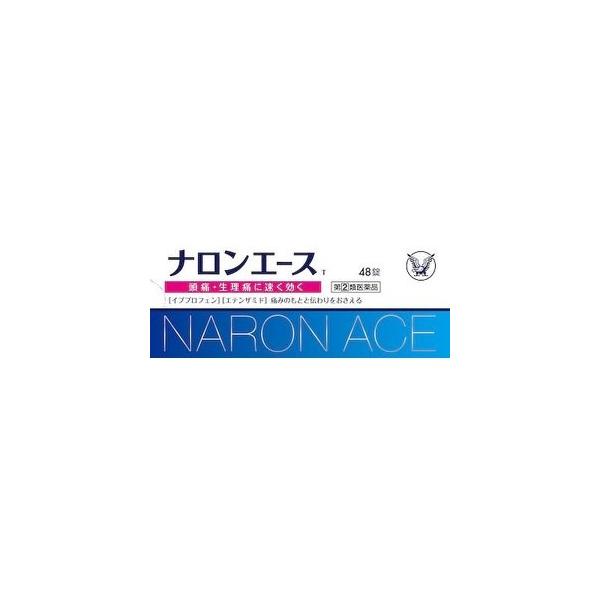 【指定第2類医薬品をご購入のお客様へ】指定第2類医薬品について使用上の注意（禁忌）を必ずご確認ください。詳しくは、販売登録者にお尋ね下さい。「ナロンエースT 48錠」は、2種類の解熱鎮痛成分を配合した速く良く効く解熱鎮痛薬です。痛みのもとを...