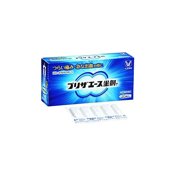 【指定第2類医薬品をご購入のお客様へ】指定第2類医薬品について使用上の注意（禁忌）を必ずご確認ください。詳しくは、販売登録者にお尋ね下さい。「プリザエース坐剤T 20個」は、つらい痛み・急な出血の痔に、痛みをおさえるリドカイン、出血をおさえ...