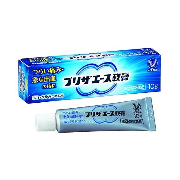 【指定第2類医薬品をご購入のお客様へ】指定第2類医薬品について使用上の注意（禁忌）を必ずご確認ください。詳しくは、販売登録者にお尋ね下さい。「プリザエース軟膏 10g」は、ヒドロコルチゾン酢酸エステル、塩酸テトラヒドロソリン等、痔の治療に効...