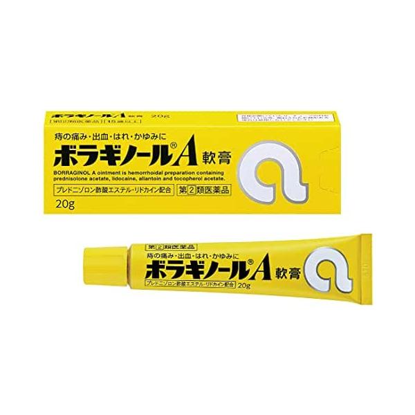 【指定第2類医薬品をご購入のお客様へ】指定第2類医薬品について使用上の注意（禁忌）を必ずご確認ください。詳しくは、販売登録者にお尋ね下さい。1.4種の成分がはたらいて、痔による痛み・出血・はれ・かゆみにすぐれた効果を発揮します。●プレドニゾ...