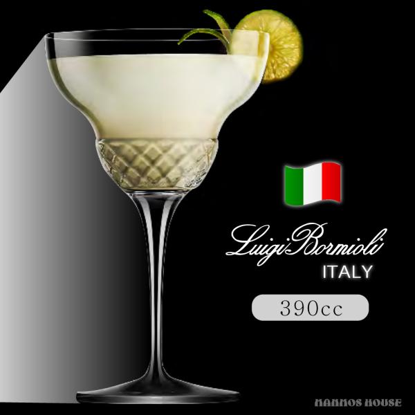 【Luigi Bormioli ルイジ・ボルミオリ社】イタリア、パルマに1946年に創業した創業者のルイジ・ボルミオリの名が社名となっています。デザイン、品質に優れたテーブルウェアを生み出すとともに、シャネル No.5やクリスチャンディオー...